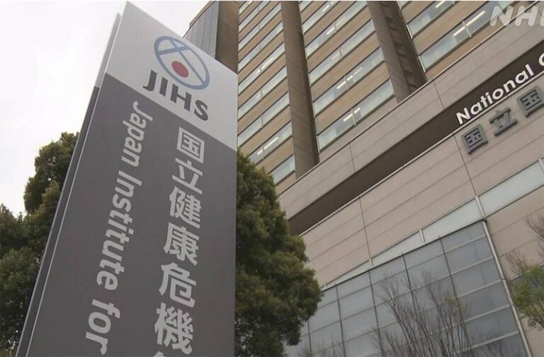 国立健康危機管理研究機構「JIHS（ジース）」発足 おい！いったい何が始まるんだ？？？ | 新時代の夜明け前に2、アセンション旅立ちの日